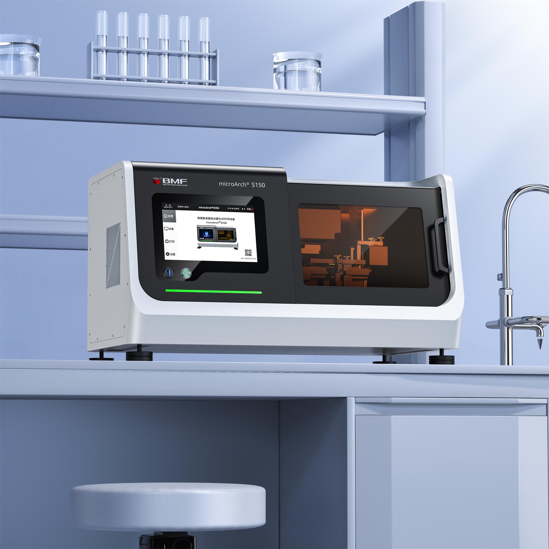 High Resolution 3D Printing | High Resolution Polymer 3D Printer ...